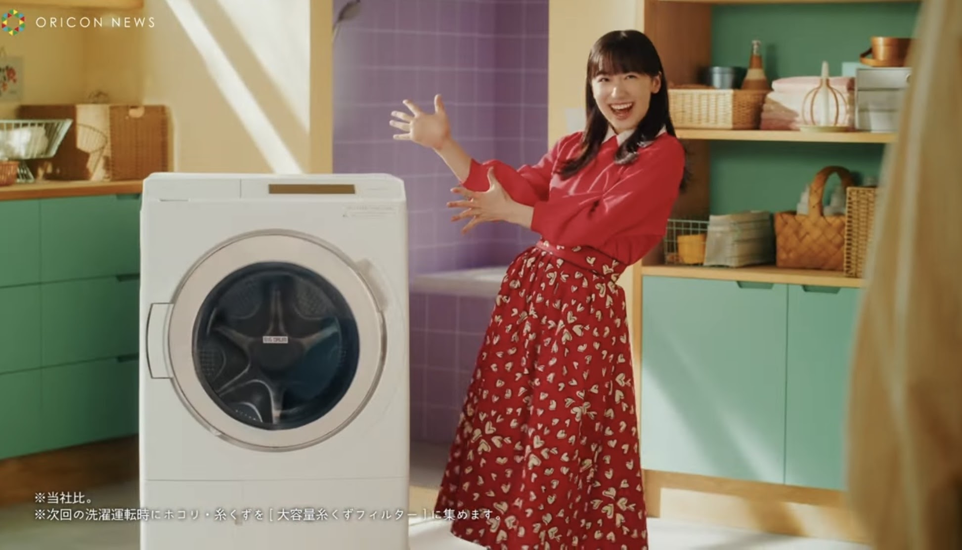 芦田愛菜のかわいいCM【8選】天才子役からCM女王へ！ | トレレピ