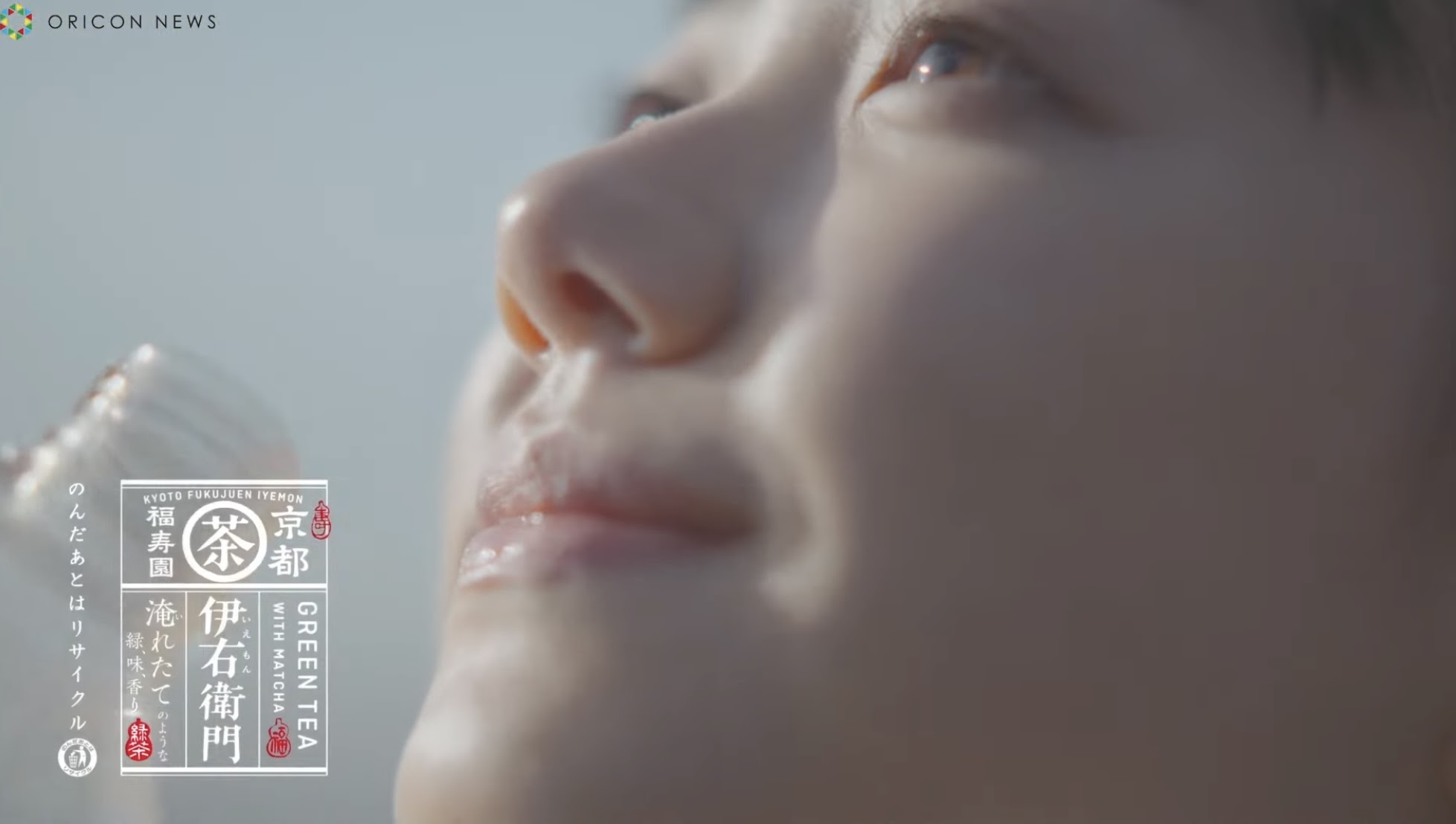 芦田愛菜のかわいいCM【8選】天才子役からCM女王へ！ | トレレピ