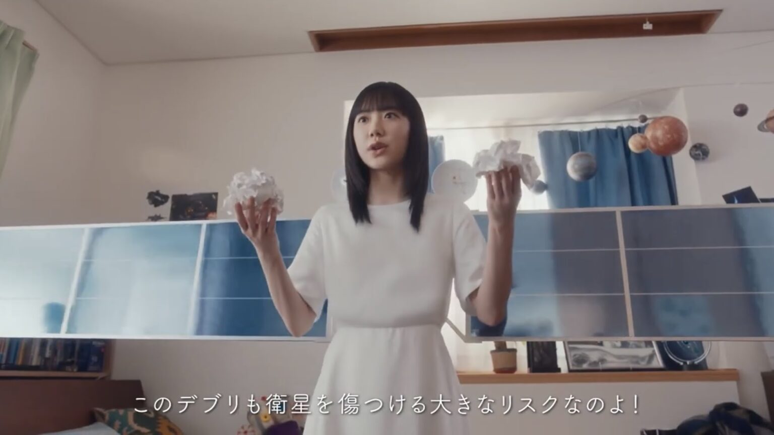 芦田愛菜のかわいいCM【8選】天才子役からCM女王へ！ | トレレピ