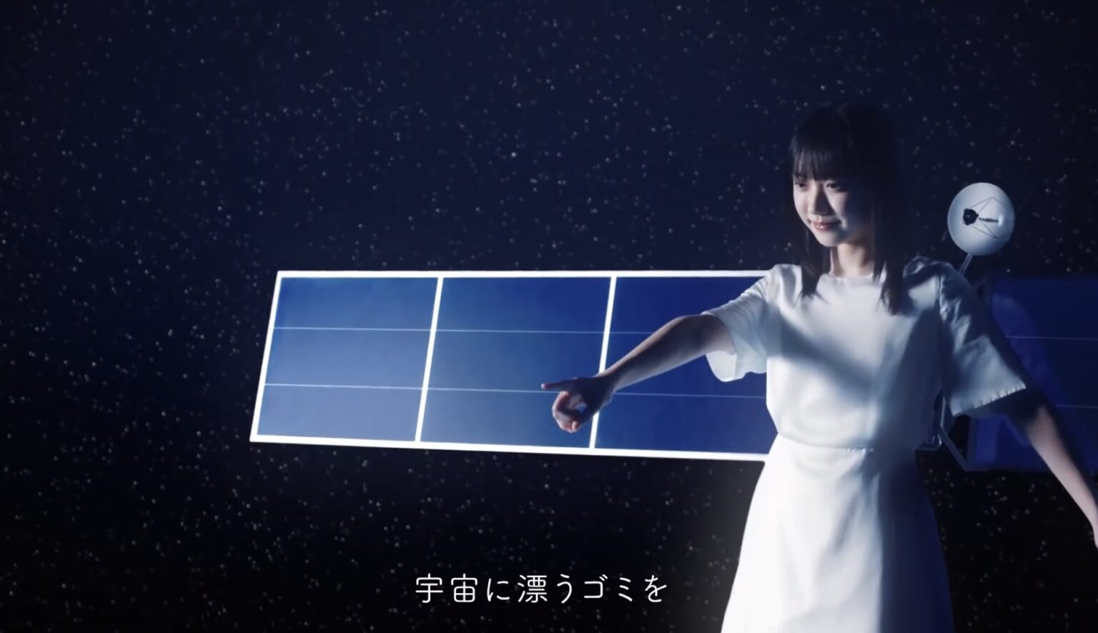 芦田愛菜のかわいいCM【8選】天才子役からCM女王へ！ | トレレピ