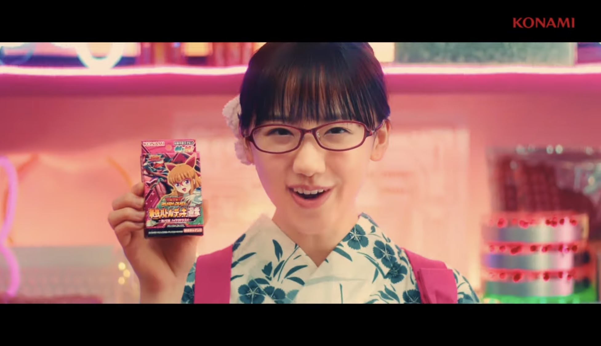 芦田愛菜のかわいいCM【8選】天才子役からCM女王へ！ | トレレピ